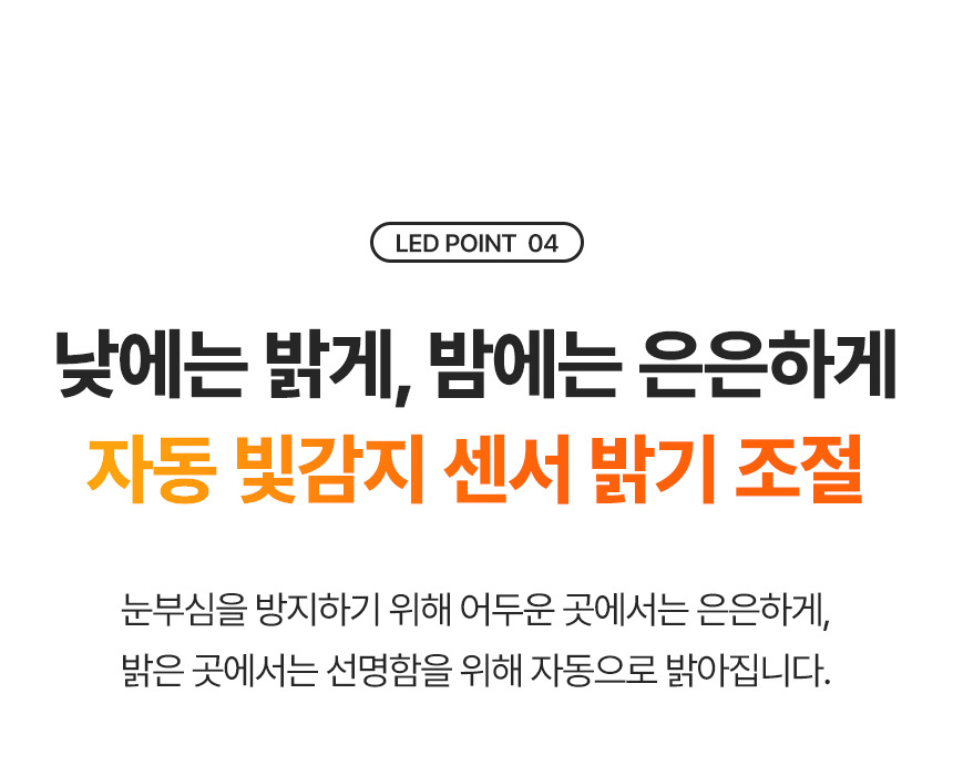 플라이토 코드리스 무선 인테리어 3D LED 벽시계 38cm | 한샘...